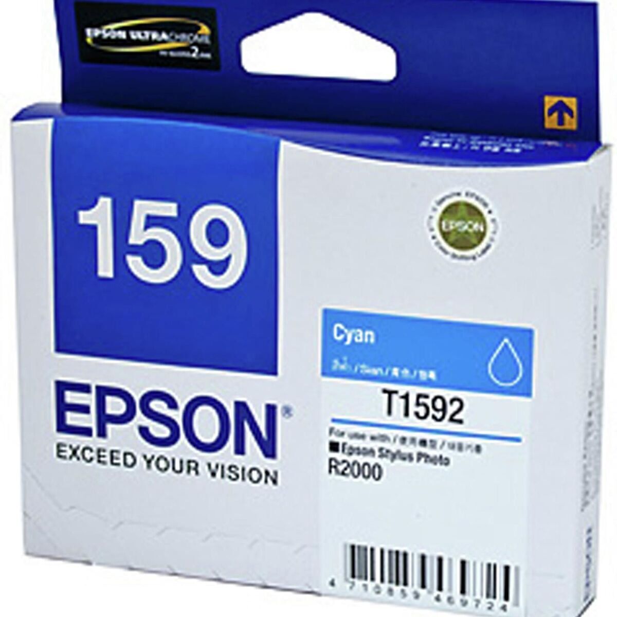 Epson 159 Cyan Ink Cartridge For Stylus Photo R2000
