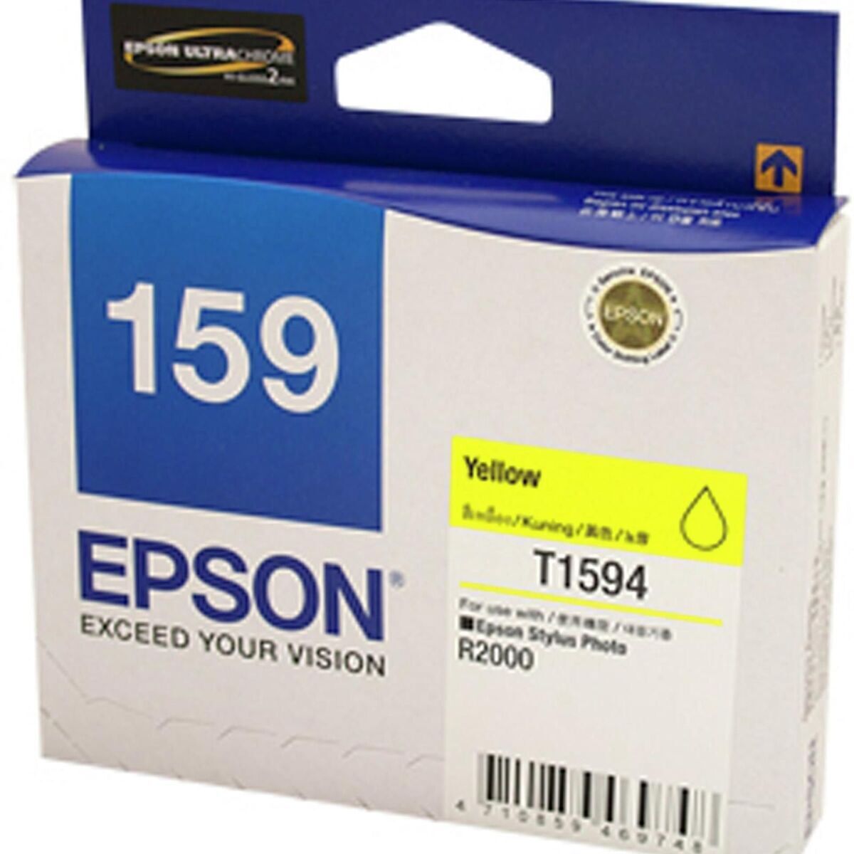Epson 159 Yellow Ink Cartridge For Stylus Photo R2000